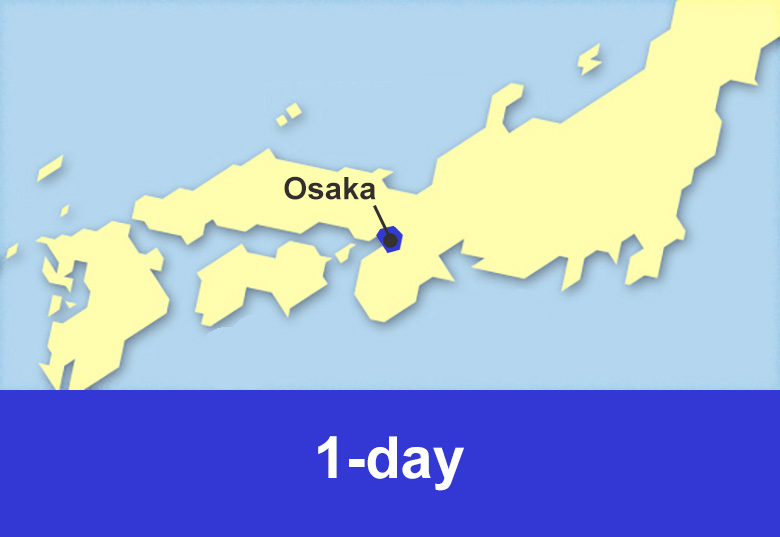 Purchase your rail pass in Japan – OSAKA METRO Osaka Metro Pass – Baolau