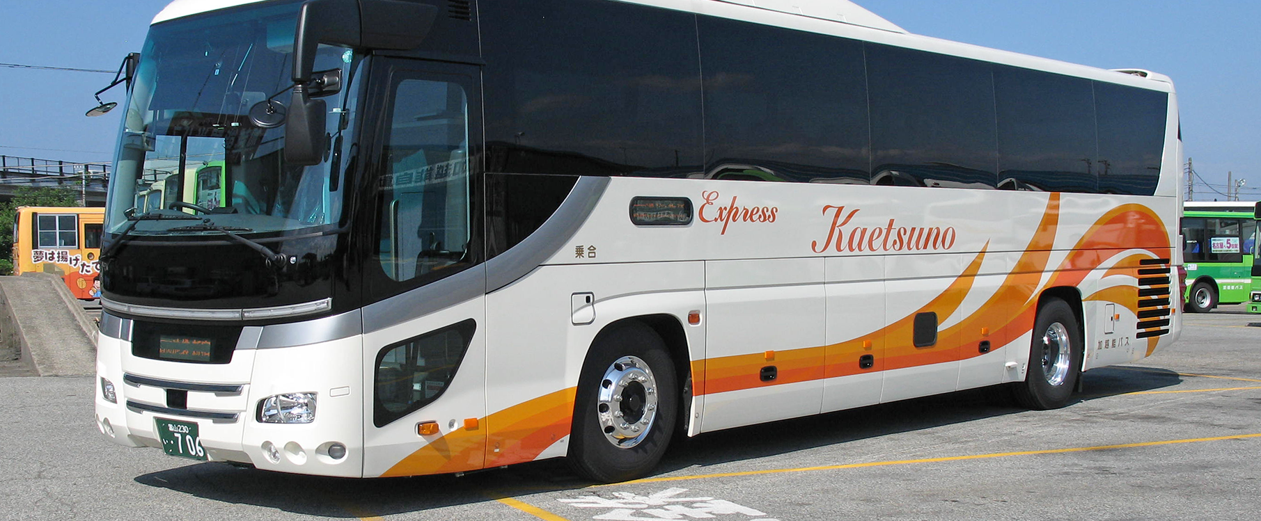Kaetsunou Bus – Book your buses in Japan – Baolau