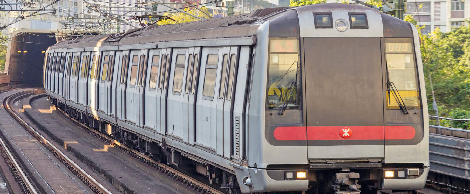 Mtr – Book your trains in Hong Kong – Baolau