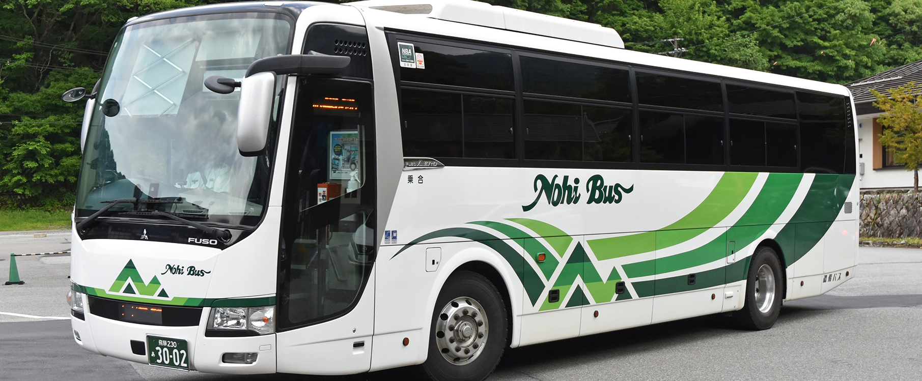 Nohi Bus – Book your buses in Japan – Baolau
