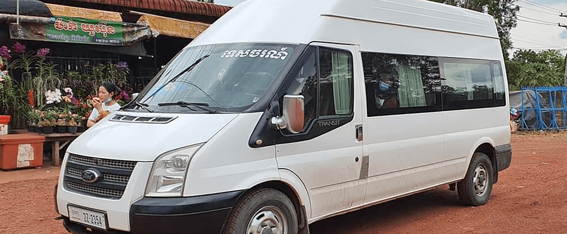 Sovan Rithy Express – Book your buses in Cambodia – Baolau