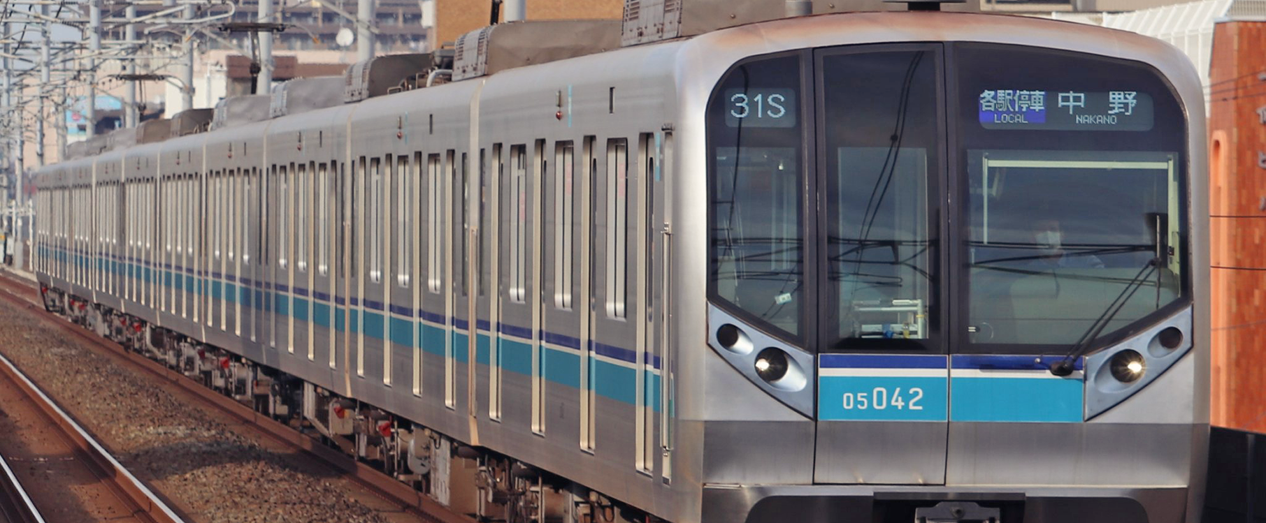 Tokyo Metro – Book your trains in Japan – Baolau